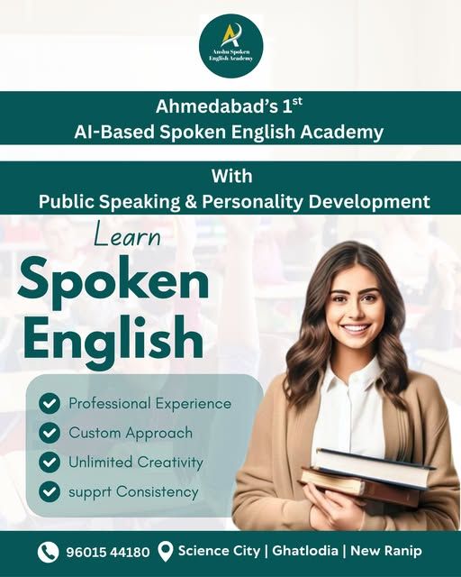 Anshu Academy A P Patel in Surya Digha Compound | Spoken English ...