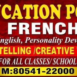Education Point in National Capital Territory Of Delhi | Phonics ...