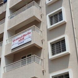 Guru Abacus and Vedic Maths Academy in Nashik Nashik | Phonics Classes ...