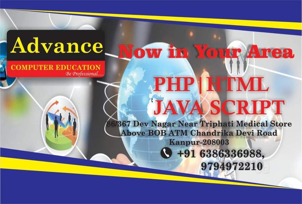 Advance Computer Education Centre in Arya Nagar | Spoken English ...