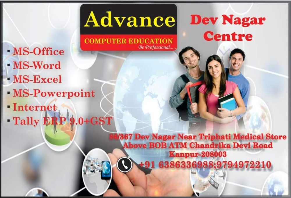 Advance Computer Education Centre in Arya Nagar | Spoken English ...