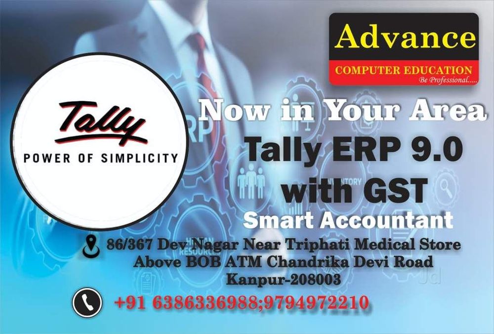 Advance Computer Education Centre in Arya Nagar | Spoken English ...