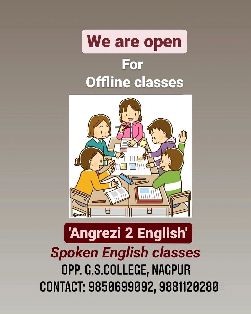 Angrezi 2 English Spoken English Classes For All in Rajnagar Nagpur ...