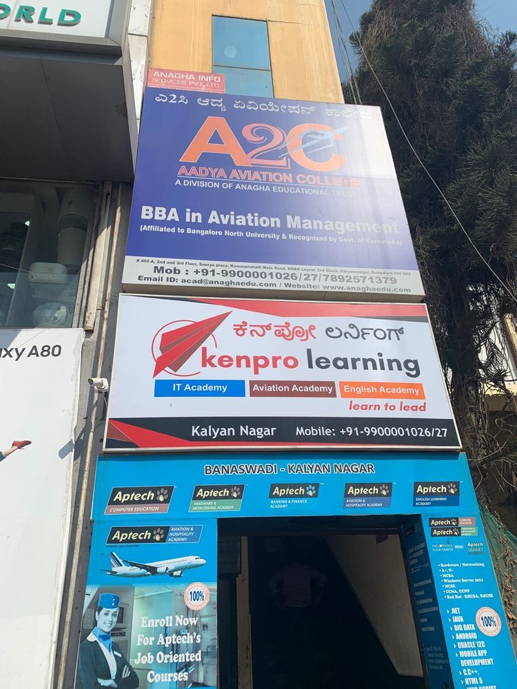 Aptech Computer Education in Mig | Spoken English Classes | PlanetSpark