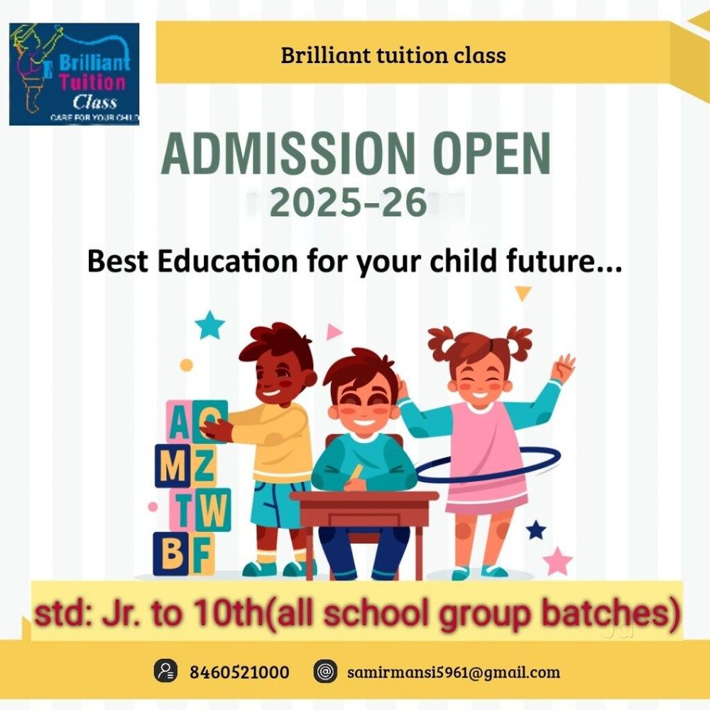 Brilliant Tuition Class in Surat | Spoken English Classes | PlanetSpark