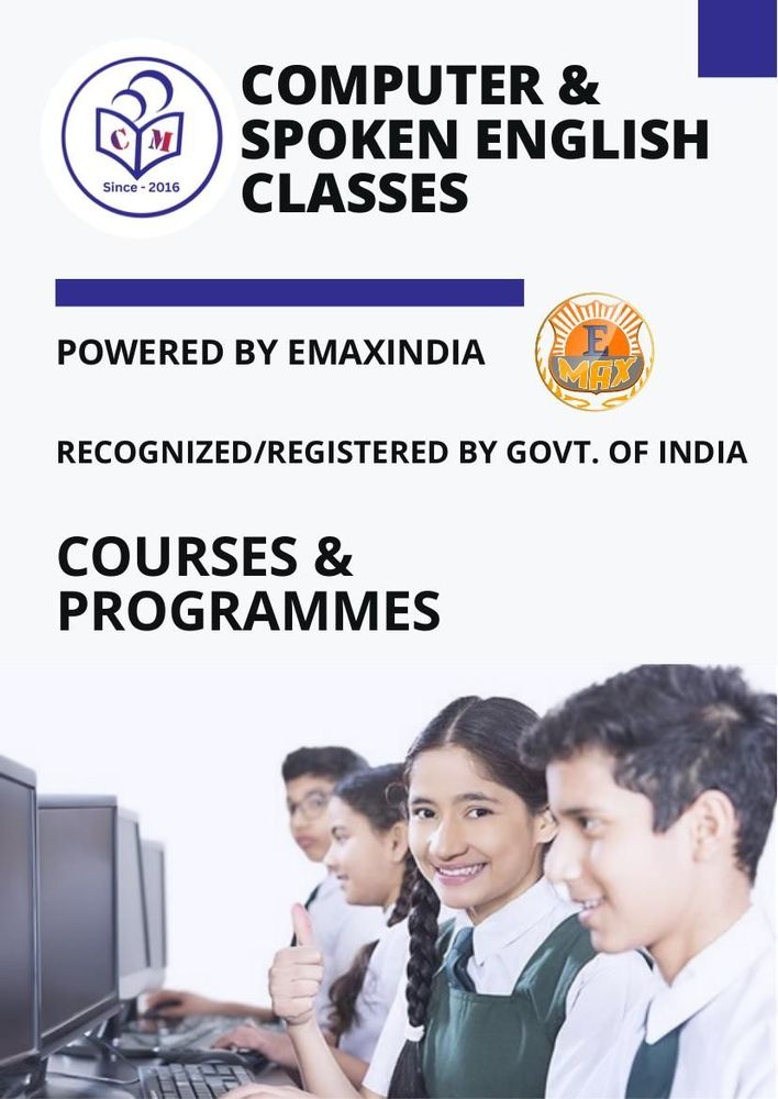 Cm Computer And Spoken Classes in Nanpura | Spoken English Classes ...