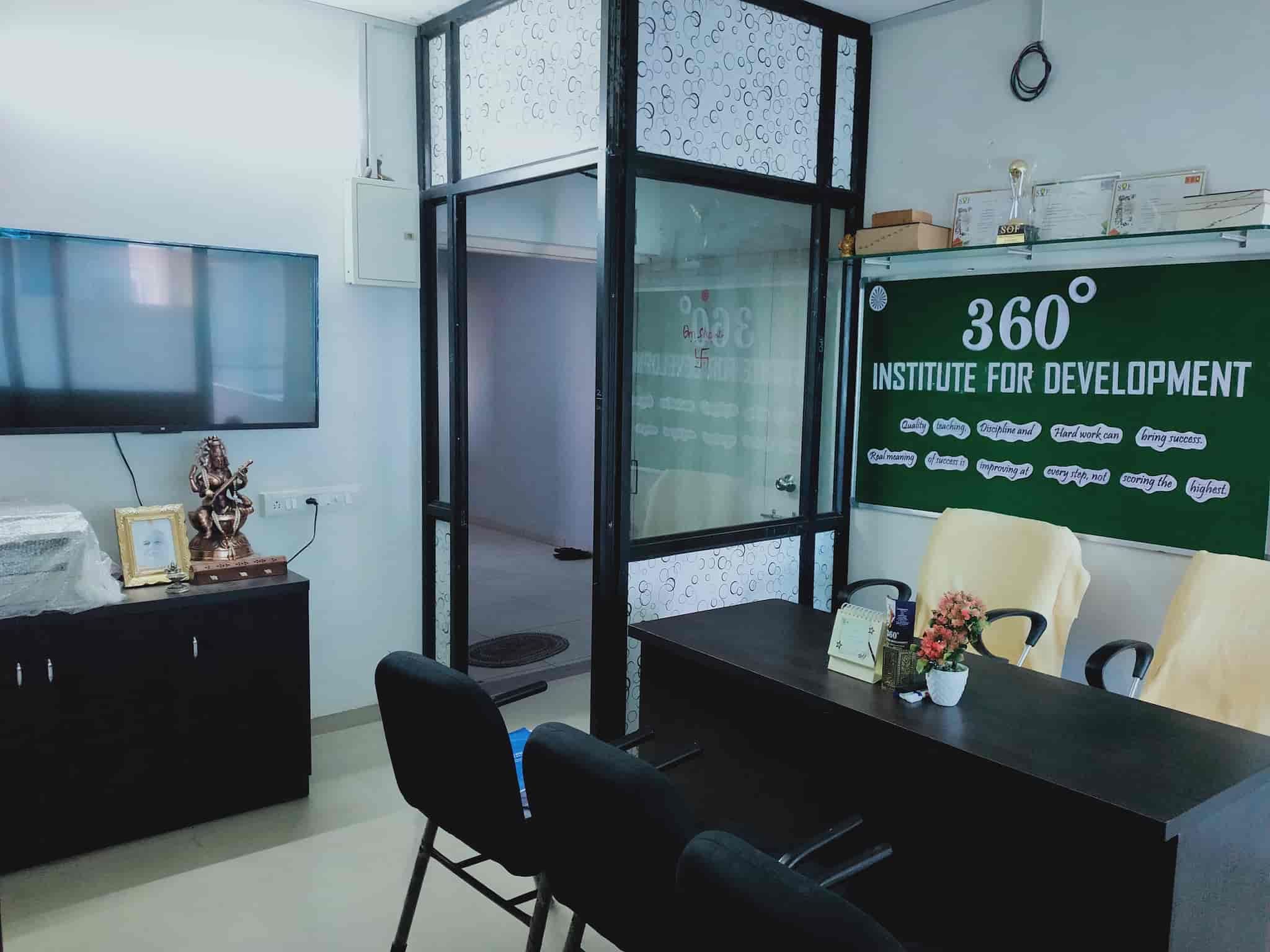 360 Degree Institute For Development in Old Nataraj Cinema | Spoken ...