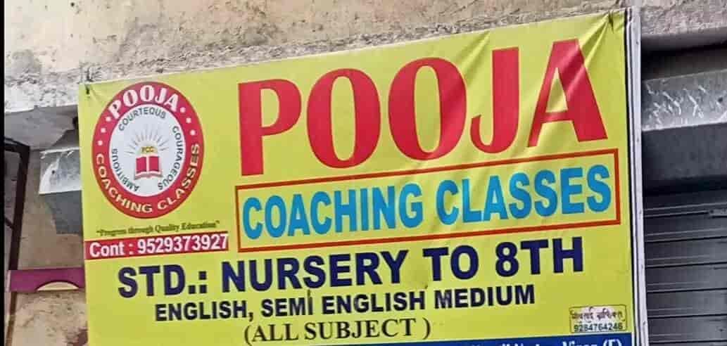 Pooja Classes in Sikar | Spoken English Classes | PlanetSpark