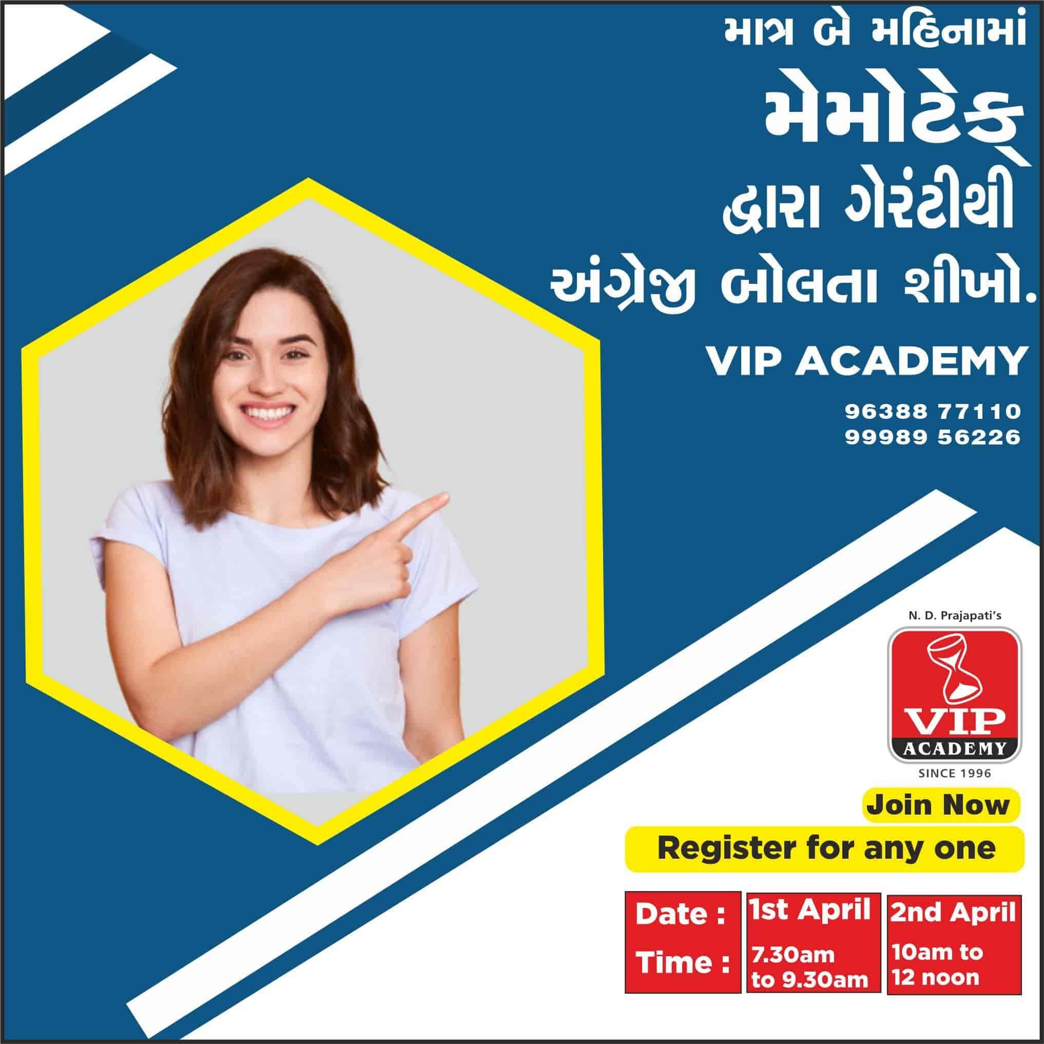 Vip Academy Pvt Ltd in Gota | Spoken English Classes | PlanetSpark